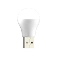 USB LED LAMPA ZA LAPTOP