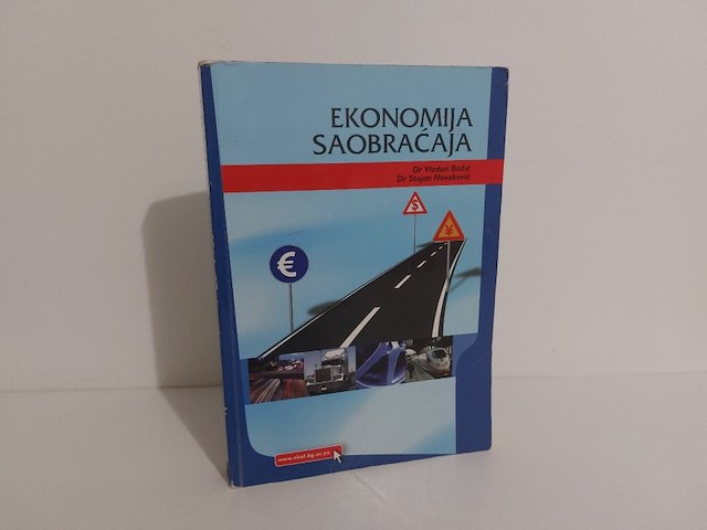 Ekonomija saobraćaja  - Dr Vladan Božić