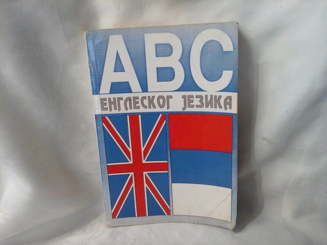 ABC engleskog jezika