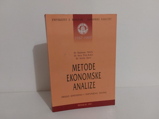 Metode ekonomske analize  - Aničić/Pilić/Zarić