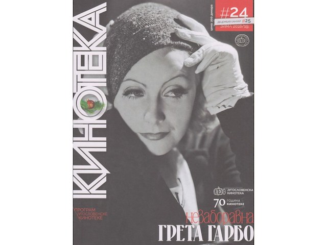 GRETA GARBO / PROGRAM YU KINOTEKE 24+25/2018/19+DVOBROJ