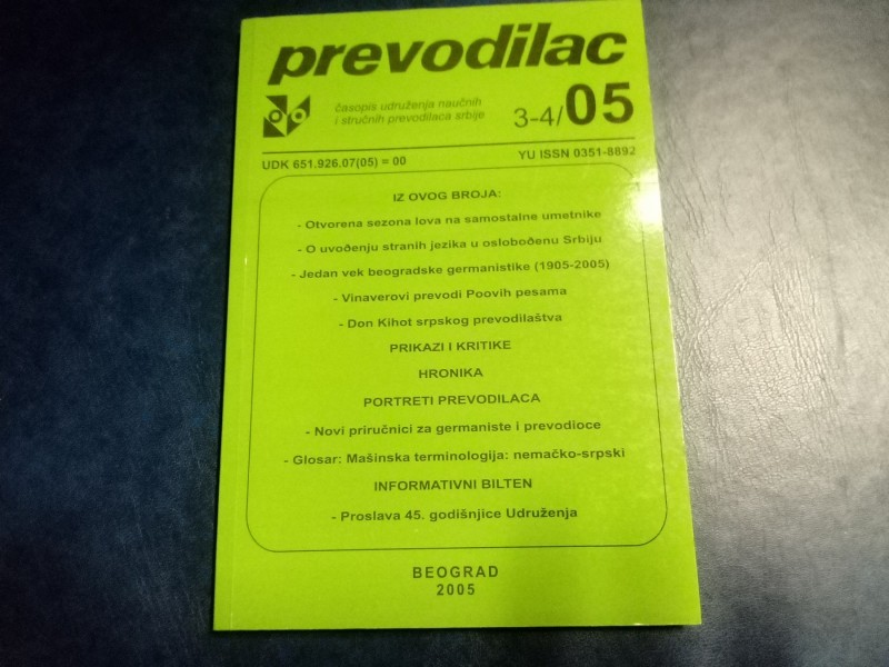 Prevodilac 3-4/05