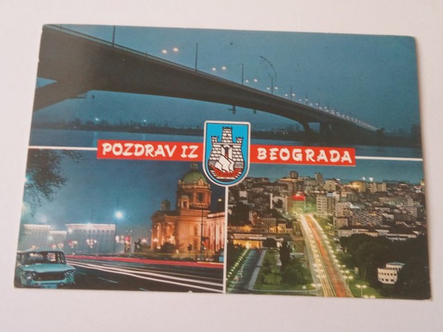 Beograd - Automobil - Most - Putovala -