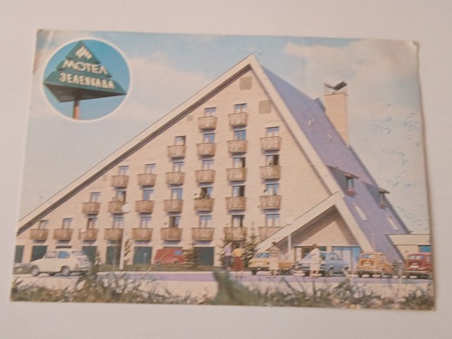 Zlatibor - Motel Zelenkada - Automobili Fića - Putovala