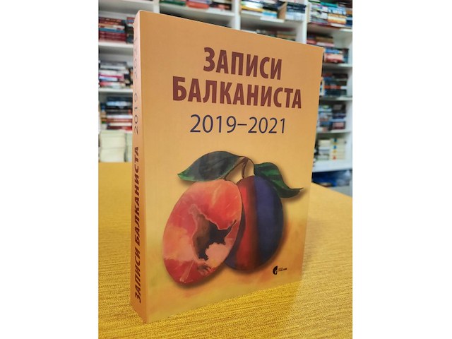 Zapisi balkanista 2019 - 2021