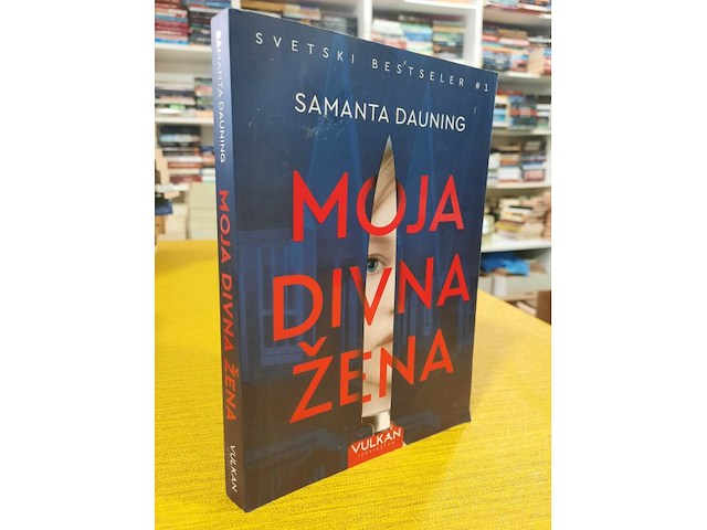 Moja divna žena - Samanta Dauning