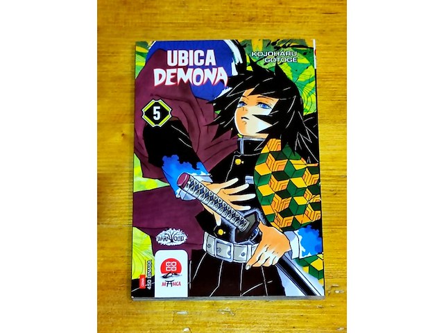 Ubica demona 5 - Kojoharu Gotoge