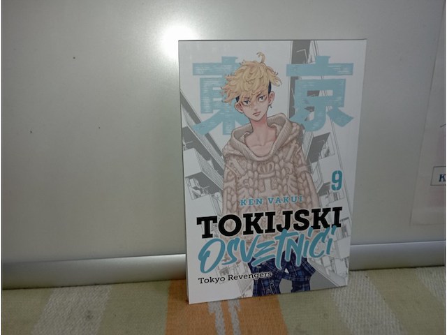 Manga: TOKIJSKI OSVETNICI 9
