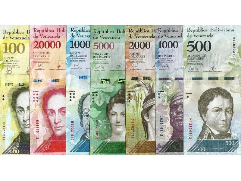 VENEZUELA Venecuela set 7 novčanica 2016-2017 UNC