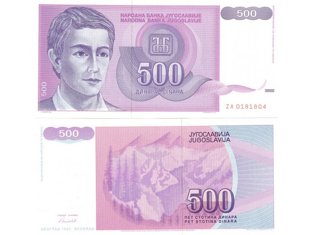 Jugoslavija 500 Dinara 1992 UNC, P-113 ZAMENSKA