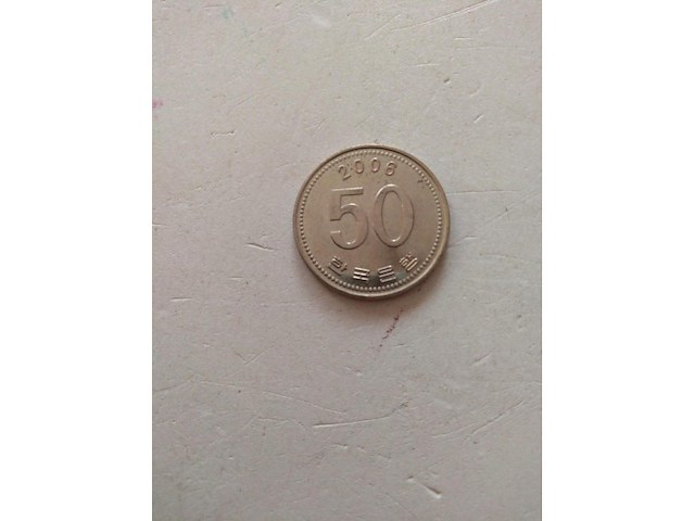 50 vona Južna Koreja, 2006.