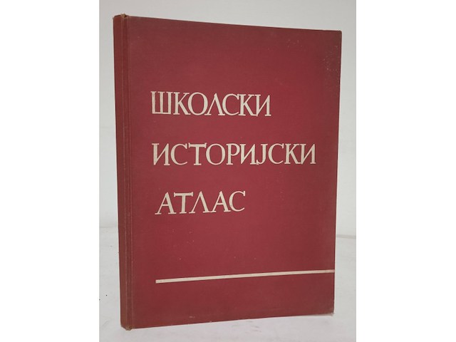 Školski istorijski atlas