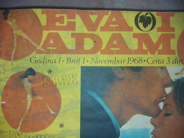 Eva I Adam casopis od1-14 broj 1968 god
