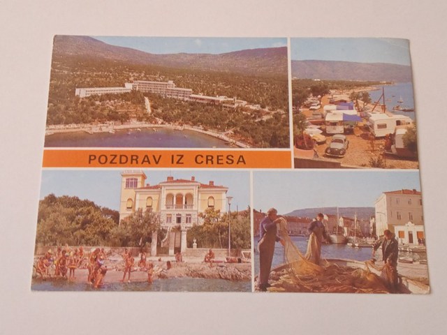 Cres - Ribari - Hrvatska - Putovala 1984.g -