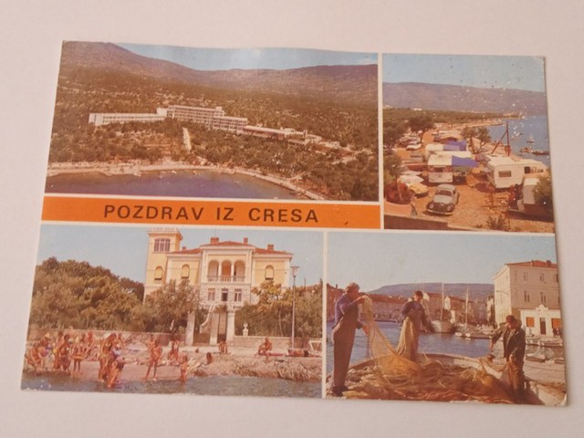 Cres - Ribari - Hrvatska - Putovala 1984.g -