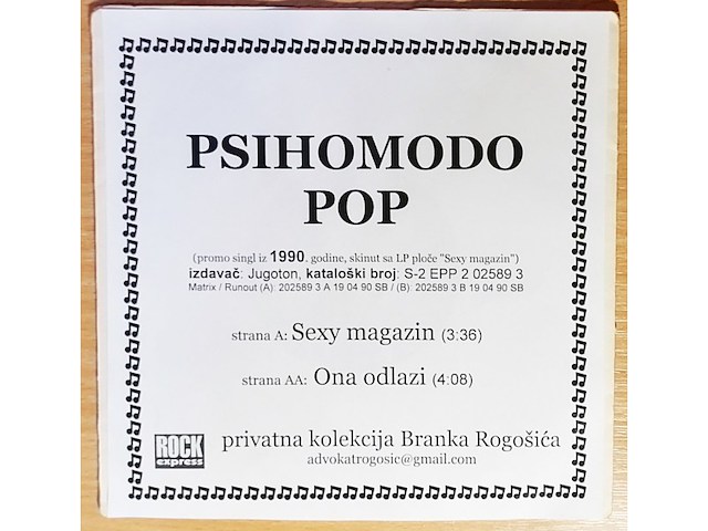 SP PSIHOMODO POP - Sexy magazin (1990) promo, PERFEKTNA