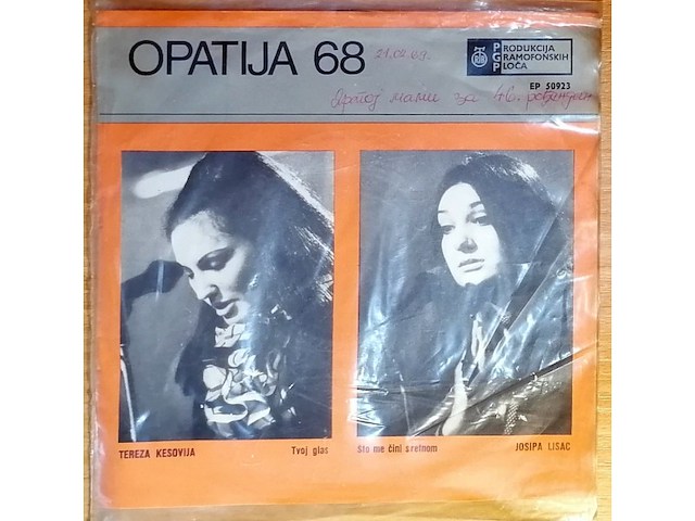 EP V/A - Opatija 68, No. 1 (1968) Josipa, Džimi, VG+