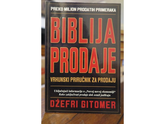 Džefri Gitomer Biblija prodaje
