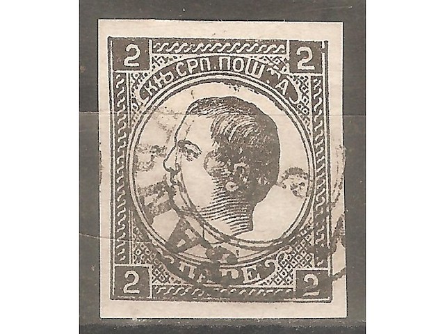 1873 - 2. pare II stampanje 1