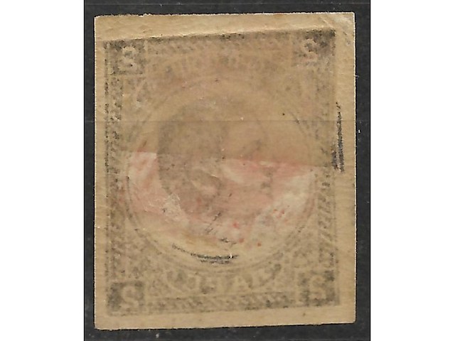1873 - 2. pare II stampanje sa dva lica MH