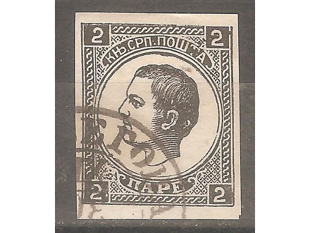 1873 - 2. pare II stampanje 6