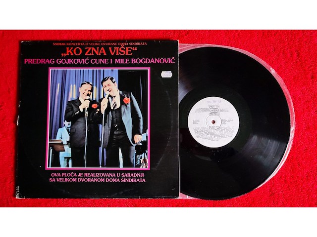 Cune Gojković - Ko Zna Više (Snimak Koncerta Iz Velik