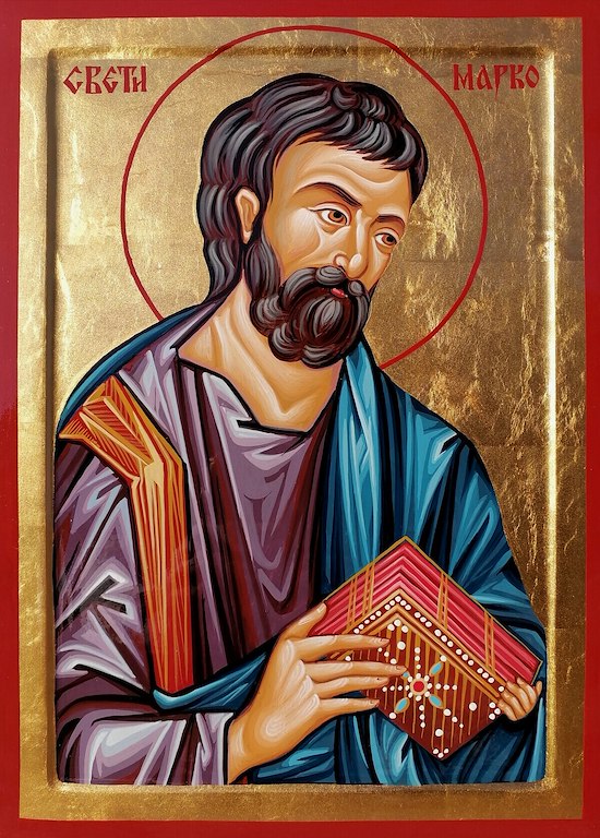 Ikona-Sveti Apostol i Jevandjelista MARKO, dimenzije 26x36 cm