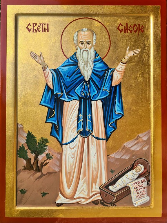 Ikona- Sveti Sisoje, dimenzije 40x30 cm