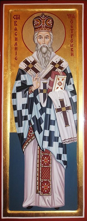 Ikona- Sveti Vasilije Ostroški, dimenzije 25x50 cm