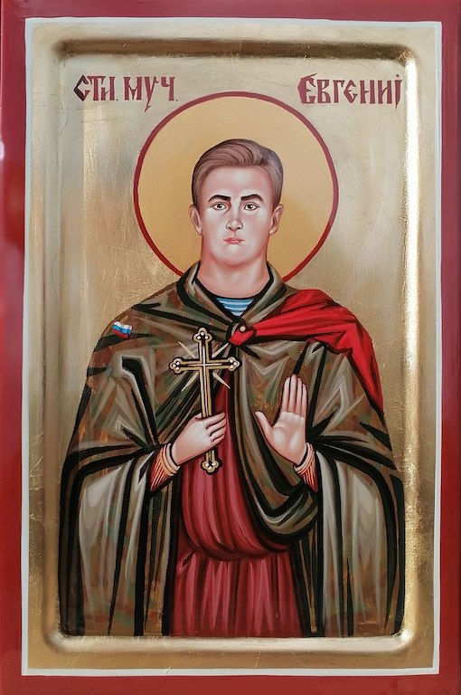Ikona- Sveti Mučenik Evgenij Rodinov, dimenzije 20x30 cm