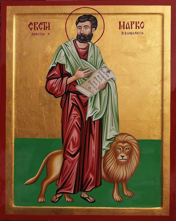Ikona- Sveti Apostol i Jevandjelista MARKO, dimenzije 50x40cm
