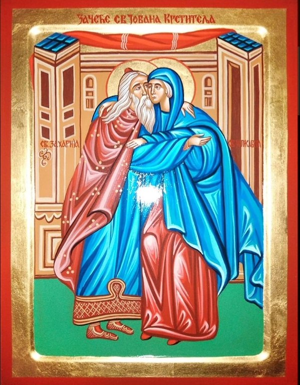 Ikona- Začeće Svetog Jovana Krstitelja, dimenzije 40x30 cm