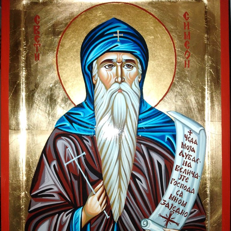 Ikona- Sveti Simeon Mirotocivi