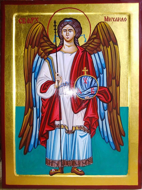 Ikona- Sveti Arhangel Mihailo 30x40cm