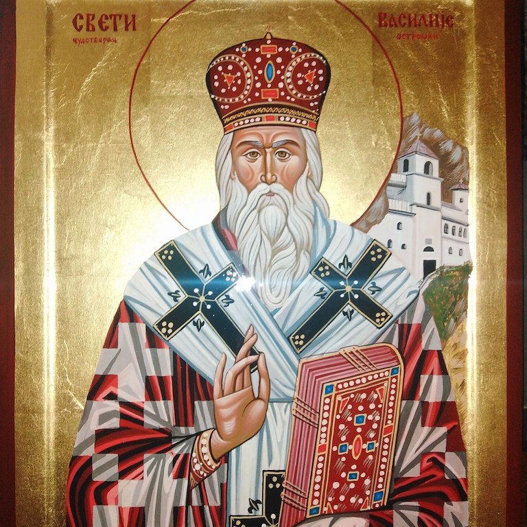 Ikona- Sveti Vasilije Ostroški, 30x40cm