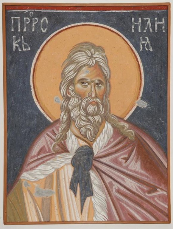 Gracanica, Prorok Ilija, detalj, kopija freske