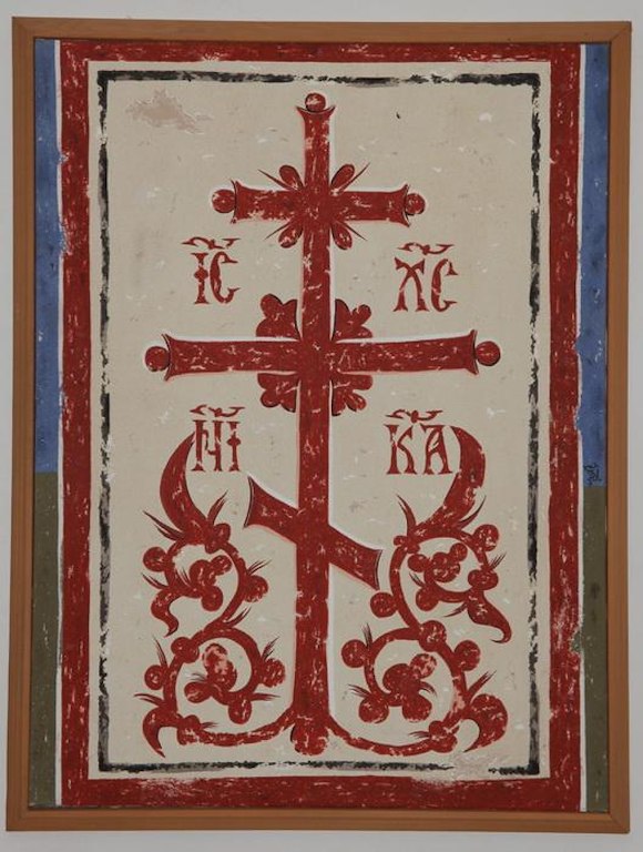 Decani, Rascvetali krst sa kriptogramom, kopija freske