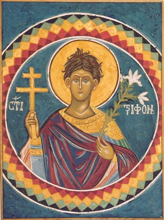 Manastir Resava, Sveti Trifun, medaljon, kopija freske