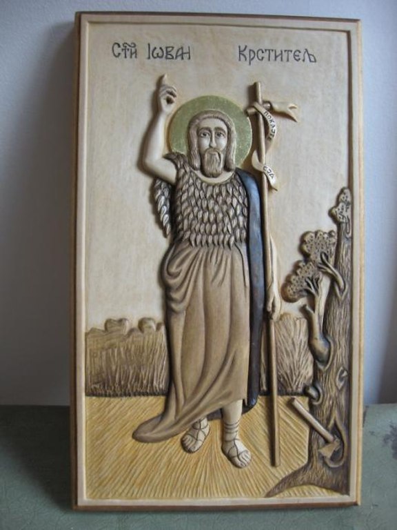 St. John the Baptist, No. 2 icon