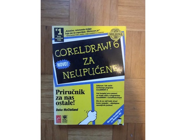 CORELDRAW! 6 ZA NEUPUĆENE