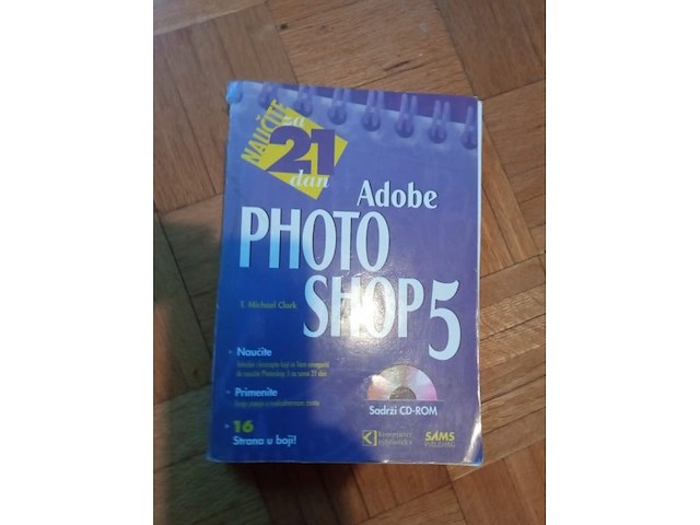 ADOBE PHOTO SHOP 5