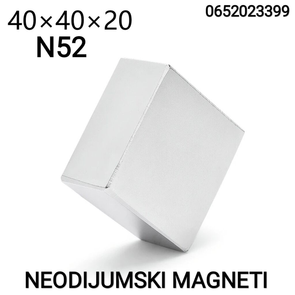 40x40x20mm N52 Neodijumski Bolk Magneti Imam i vece; N52, 50x50x30mm