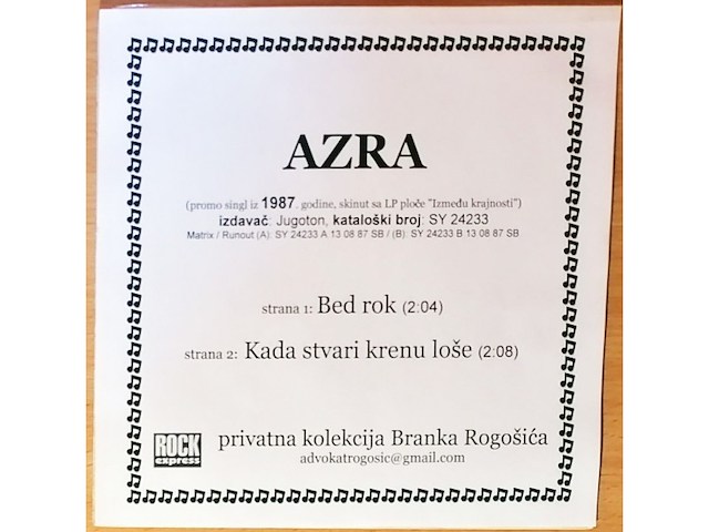 SP AZRA - Bed rok / Kada (1987) promo, retko, PERFEKTNA