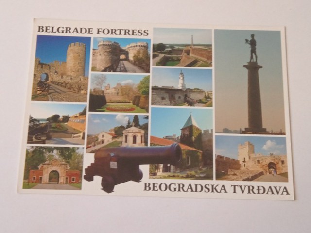 Beograd - Beogradska Tvrđava - Čista -