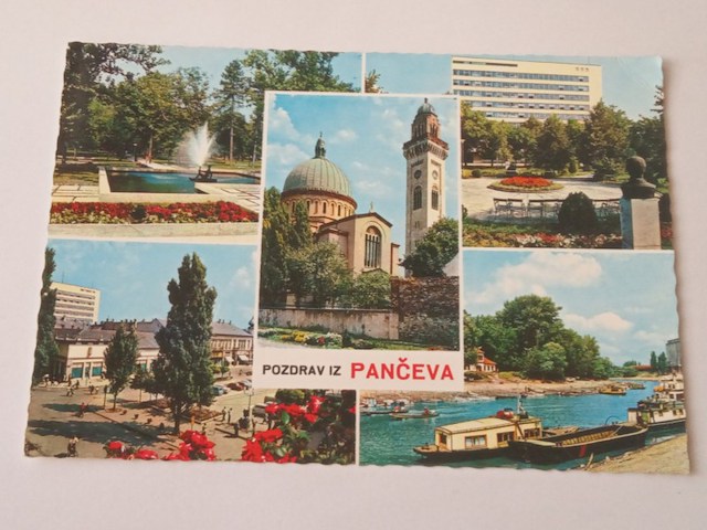 Pančevo - Čista Sa Markicom Tito -