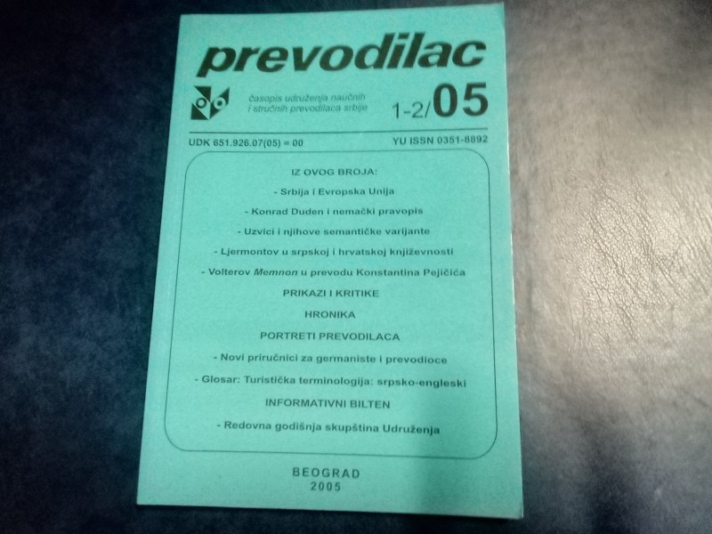 Prevodilac 1-2/05