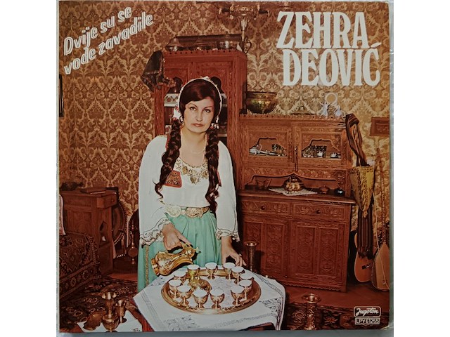 ZEHRA  DEOVIC  -  DVIJE SU SE VODE ZAVADILE