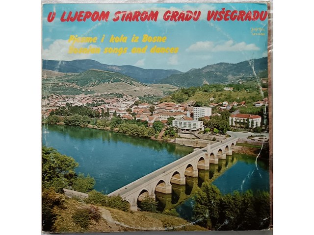 Various - U LIJEPOM STAROM GRADU VISEGRADU