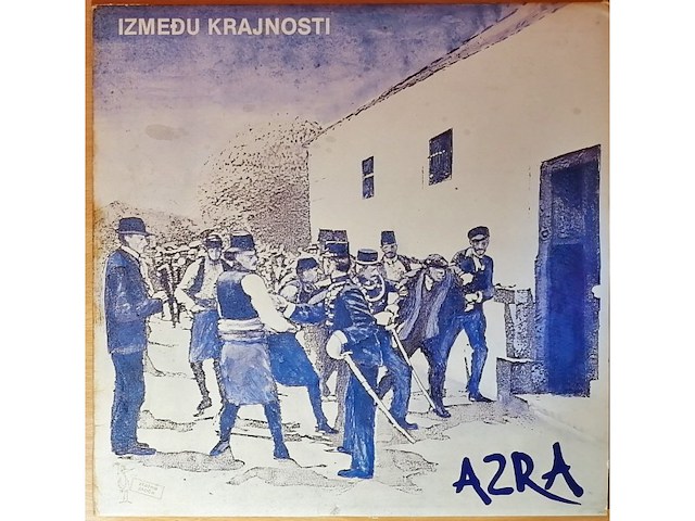 LP AZRA - Između krajnosti (1987) PERFEKTNA, MINT