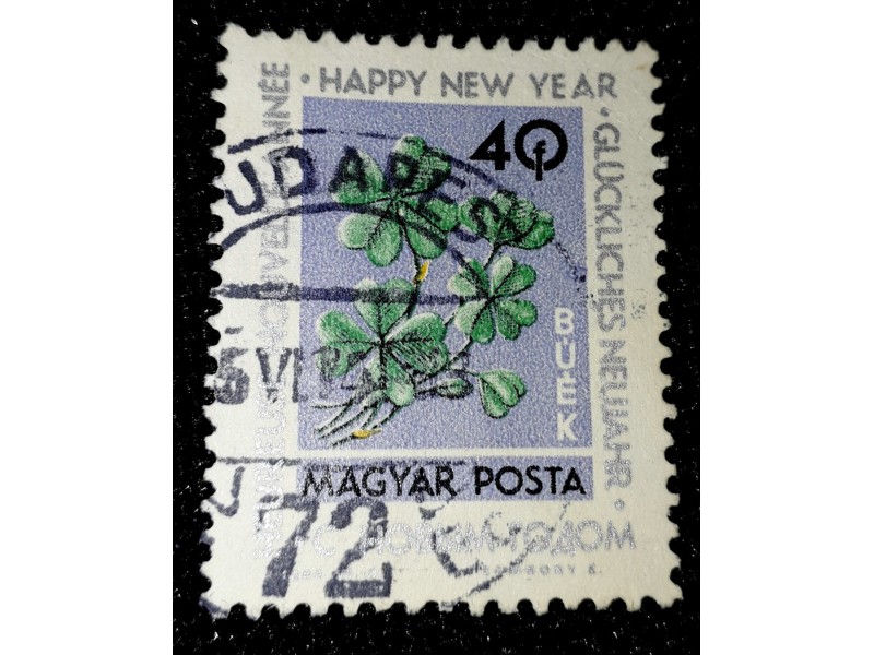 HU 1963